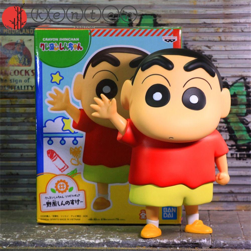 KENTON Crayon Shin-chan Action Figure, Wave Model Toys Shinnosuke ...