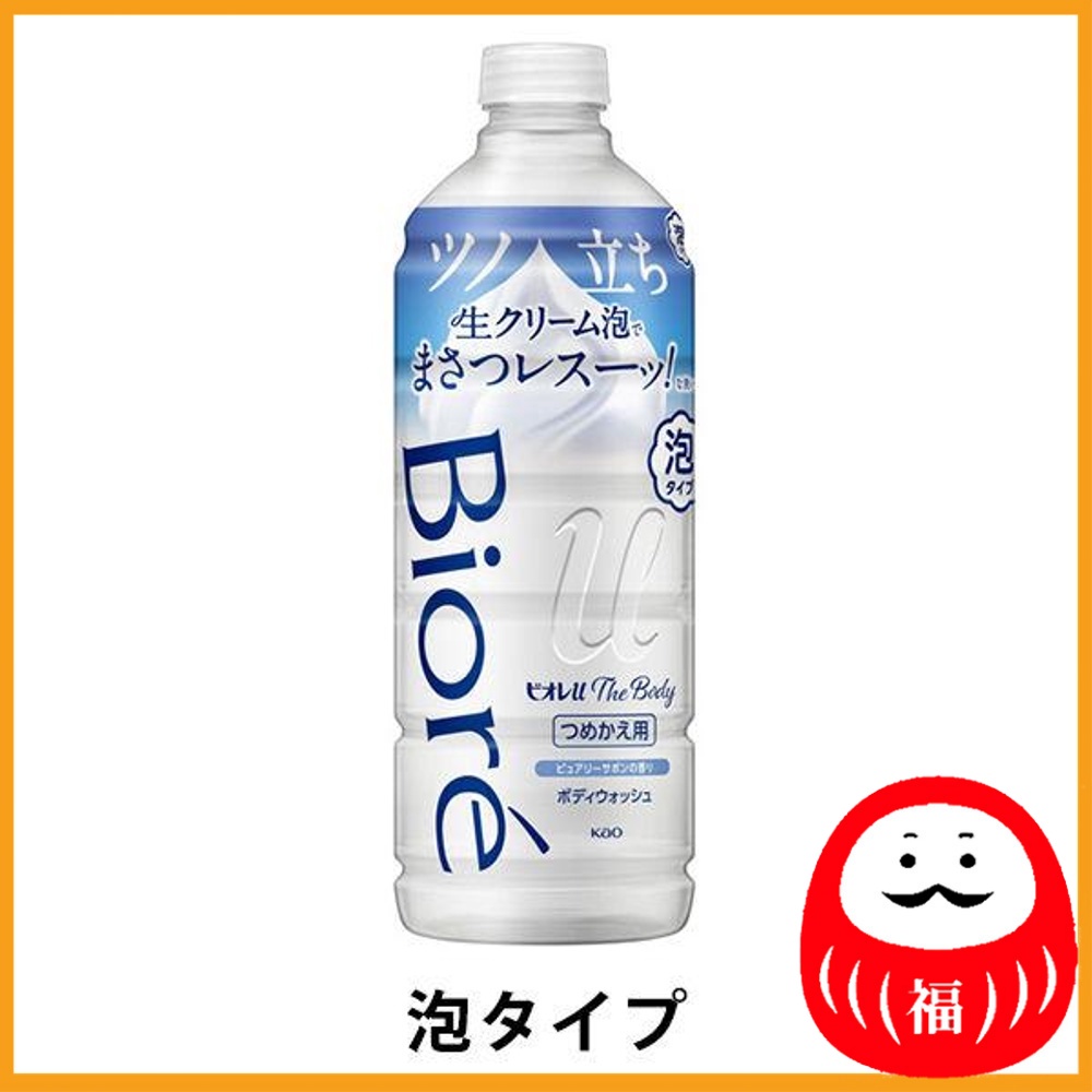 Kao Biore-u The Body Purely Savon Refill 440ml Body Soap (Foam Type) | Shopee Philippines