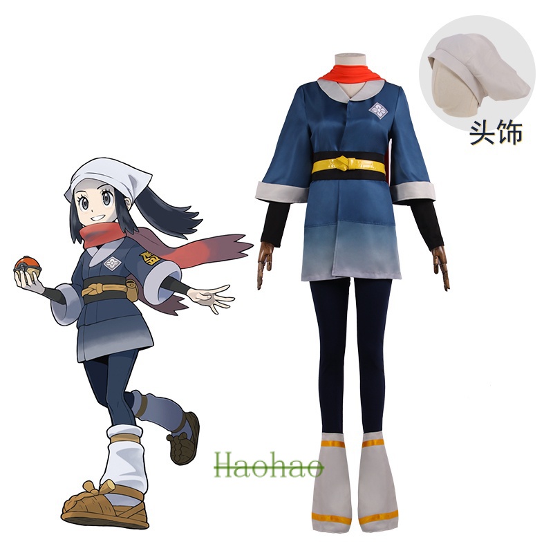 Pokémon Legends Cosplay Costume Su0it Set Arceus Akari Rei Halloween ...