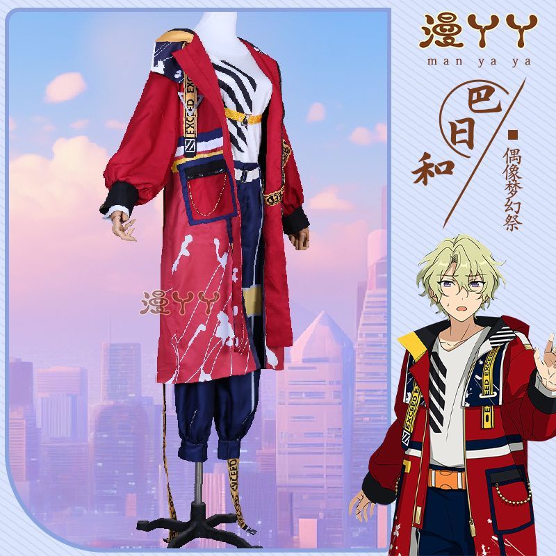Anime Ensemble Stars 6 Anniversary Cosplay Costume Tomoe Hiyori Cosplay ...