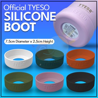 Tyeso Mug Anti-Slip Silicon Boot 20oz 30oz Flask Protective Boots 600ml ...