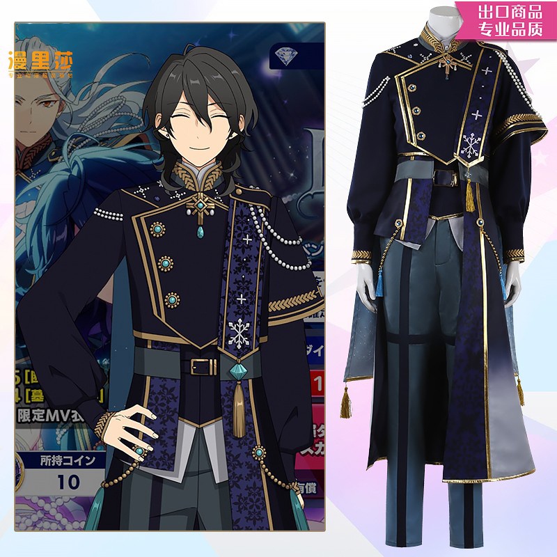 Ensemble Stars Sakuma Ritsu/Sakuma Rei/Ayase Mayoi/Ran Nagisa and ...