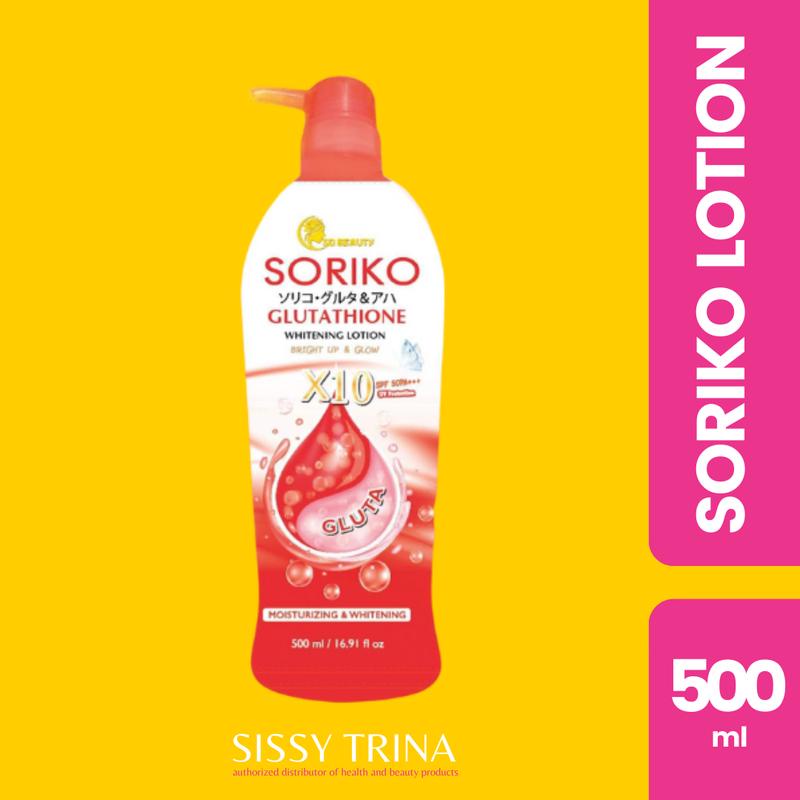 Soriko Glutathione Lotion Whitening with SPF50++ 500ml | Shopee Philippines