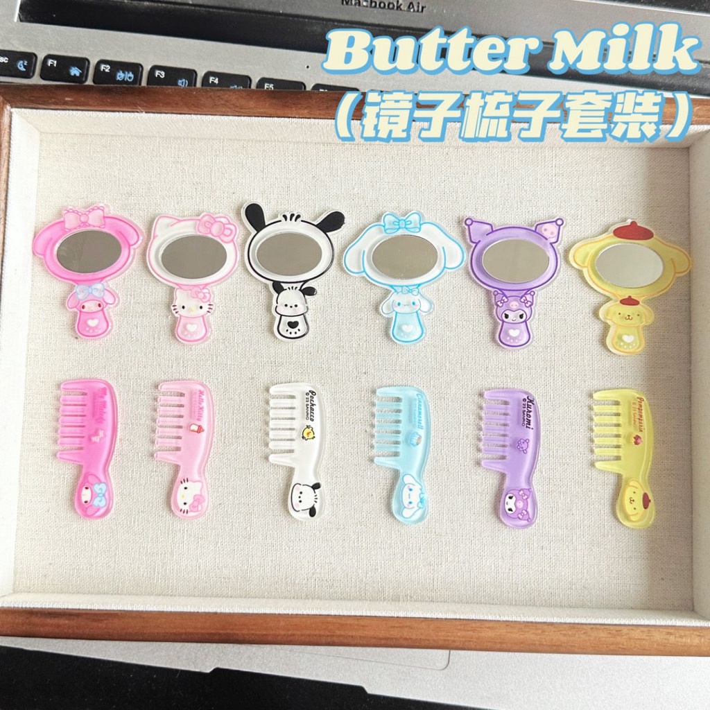 Sanrio small mirror comb set Cinnamoroll Kuromi walking cute girl's ...