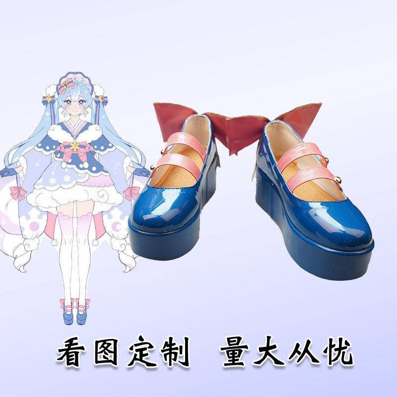 VOCALOID Hatsune Miku cos 2023miku Snow Cosplay Women's Shoe | Shopee ...