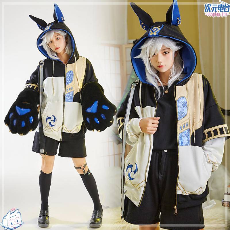CosplayFM Genshin Impact Cyno Cos Claw Furry Coat Sweater | Shopee ...
