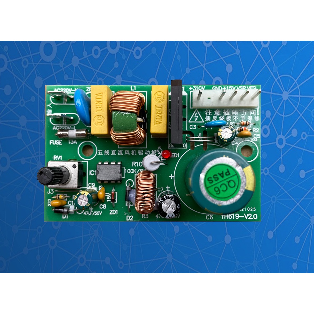 JLD Variable Frequency Duct Fan Brushless DC Fan Five Wire Universal ...