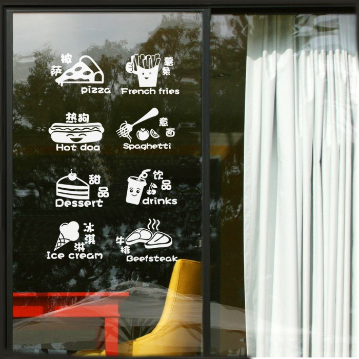 Coffee Dessert Ice Cream Shop Window Glass Sticker Steak Pizza House ...