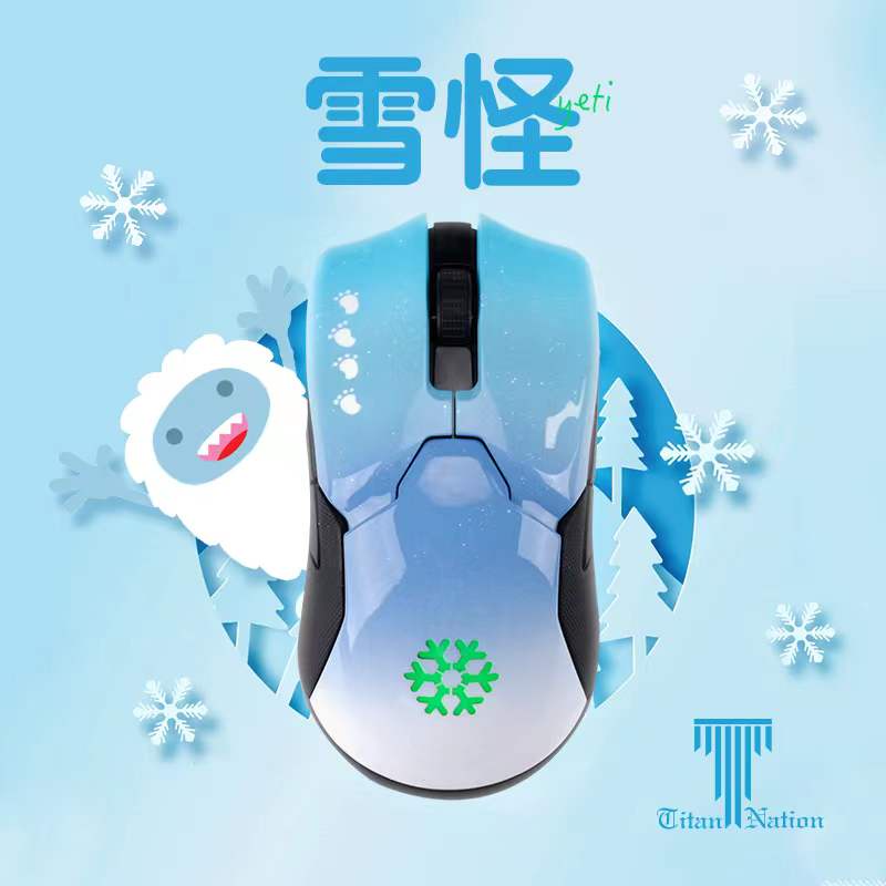 ⭐ Titan Nation Limited Edition Mouse Snow Monster yeti Mouse MOD Spray ...