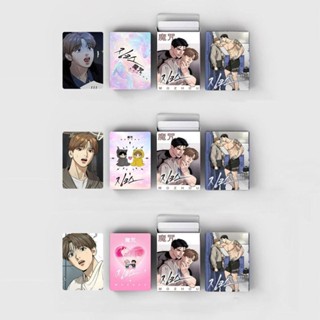LANFY 55pcs/set Korean BL Manwha Jinx Postcard, Paper Manwha Jinx ...