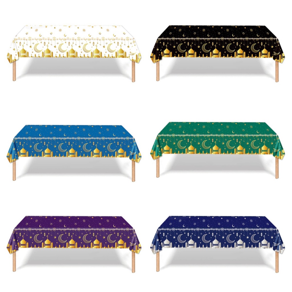 Eid Mubarak Table Runner Eid Ramadan Kareem Table cloths Ramadan ...