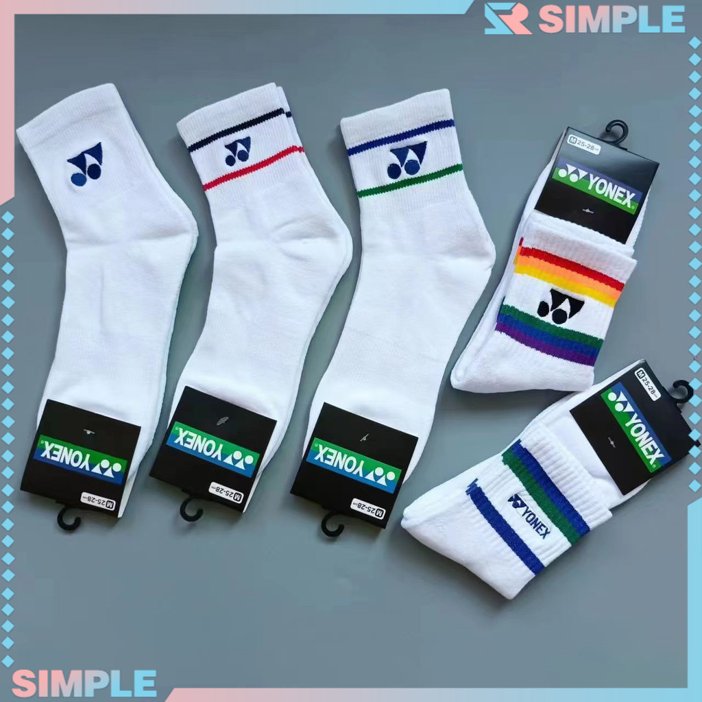 Badminton Professional Socks Breathable Rainbow Socks Men's and Women's ...