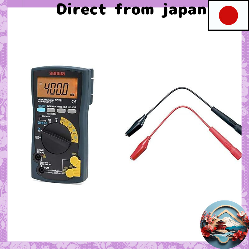 SANWA Digital Multimeter Set with Accessory Bundle[Direct Japan ...