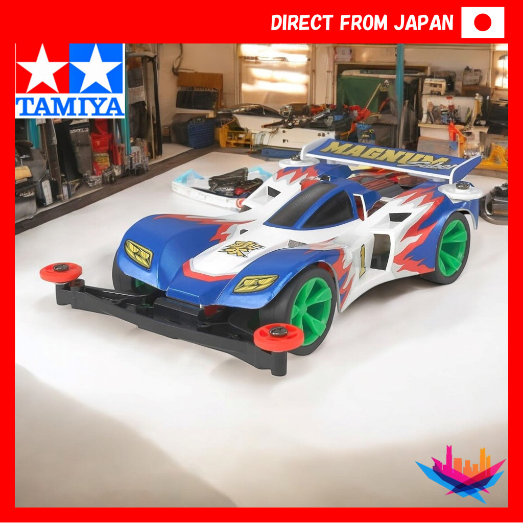 Tamiya Full Cowl Mini 4WD Series No. 31 Magnum Saber Premium Super II ...