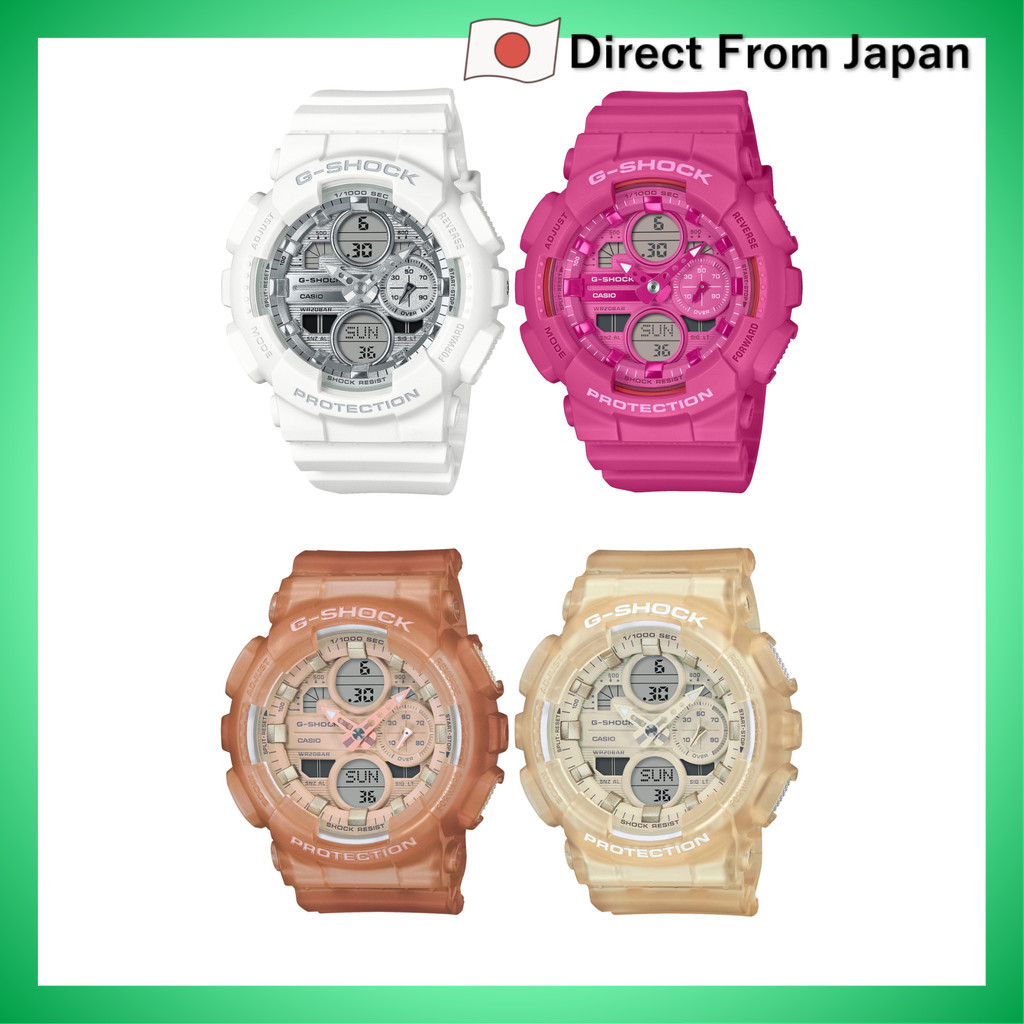 [Casio] G-Shock Watch [Japan Genuine Product] POWER PINK Made of ...