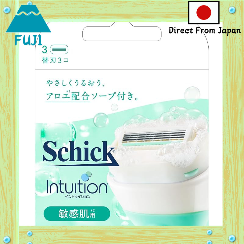 Schick Intuition Razor Replacement Blades Variety Pack (3 Count ...
