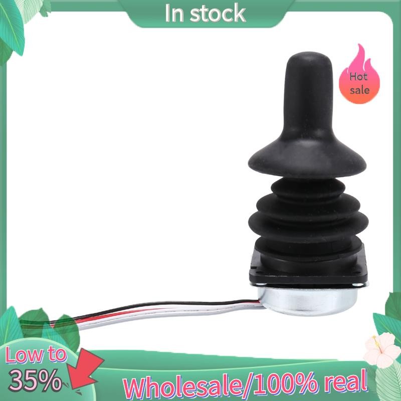 Universal Electric Wheelchair Rocker Joystick 360degree Rotation ...