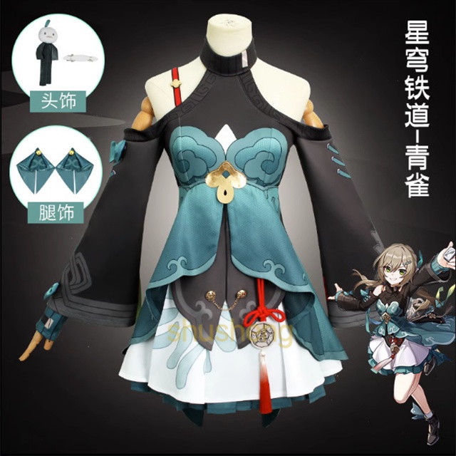 Qingque Cosplay Costume Game Honkai Star Rail Cos Suit Full Set Qingque ...