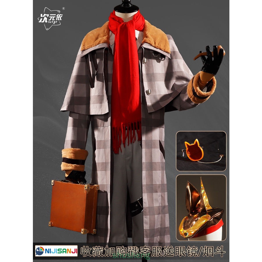 ICIYO Vtuber Luxiem Mysta Rias New Clothes cosplay Anime clothing set ...