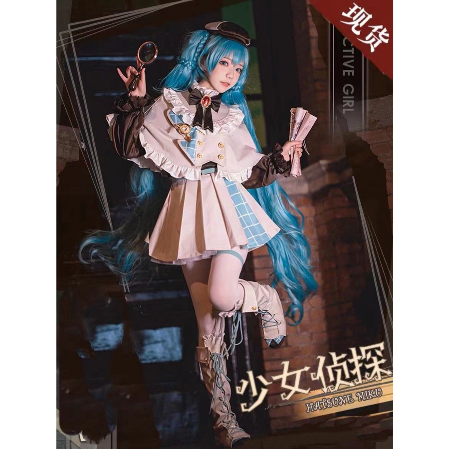 Hatsune Miku Cos Clothing Girl Detective Little Cloak Costume Cosplay ...