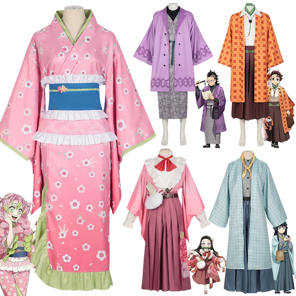 Demon Slayer cos Kamado Tanjirou and Kamado Nezuko kimono cosplay ...