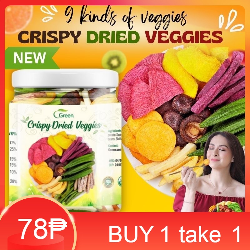(BUY 1 GET 1) Dried Fruits Mixed Crispy Veggies Snacks 9 Types Fruits ...