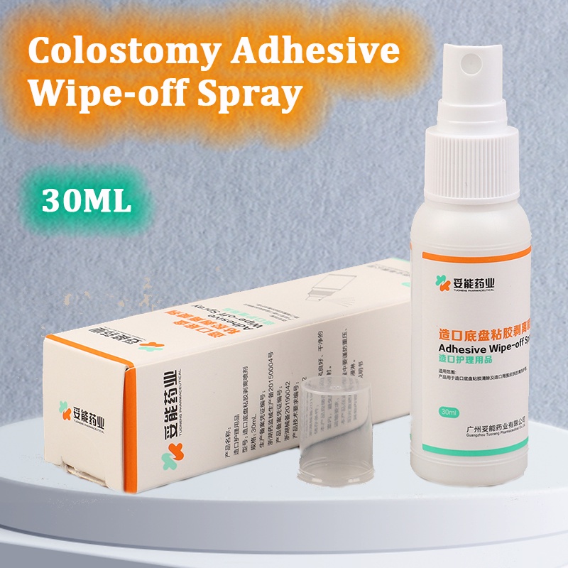Ostomy Bag Care Products Colostomy Adhesive Wipe-Off Spray Medical ...