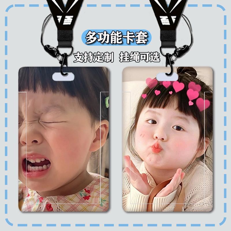 Cute Kid Ins Version Card Holder Custom Student ID Personal ID Card ...