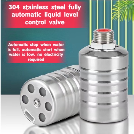 304stainless steel automatic water level control valve full water stop ...