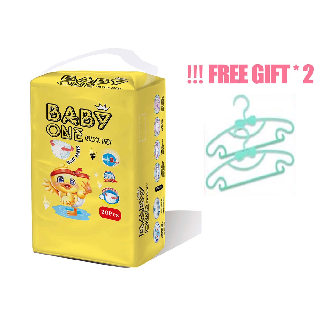 BABYONE Diaper Pull-up Pants Baby Diaper Pants 50 Pcs/Pack Tape NB/S/M/L Pants M/L/XL/XXL/3XL ...