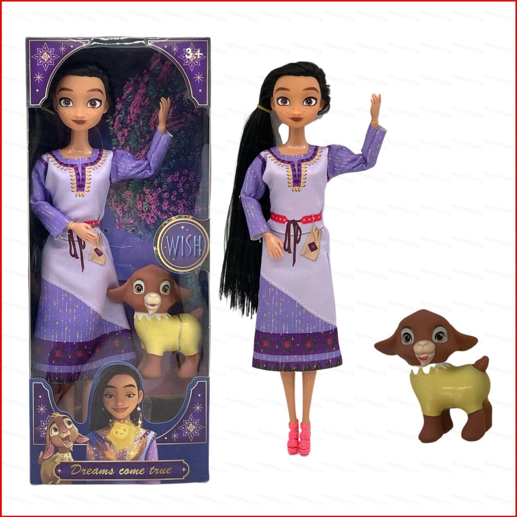 YS Disney Cartoon The Wish Princess Asha Valentino Barbie Dolls Gift ...