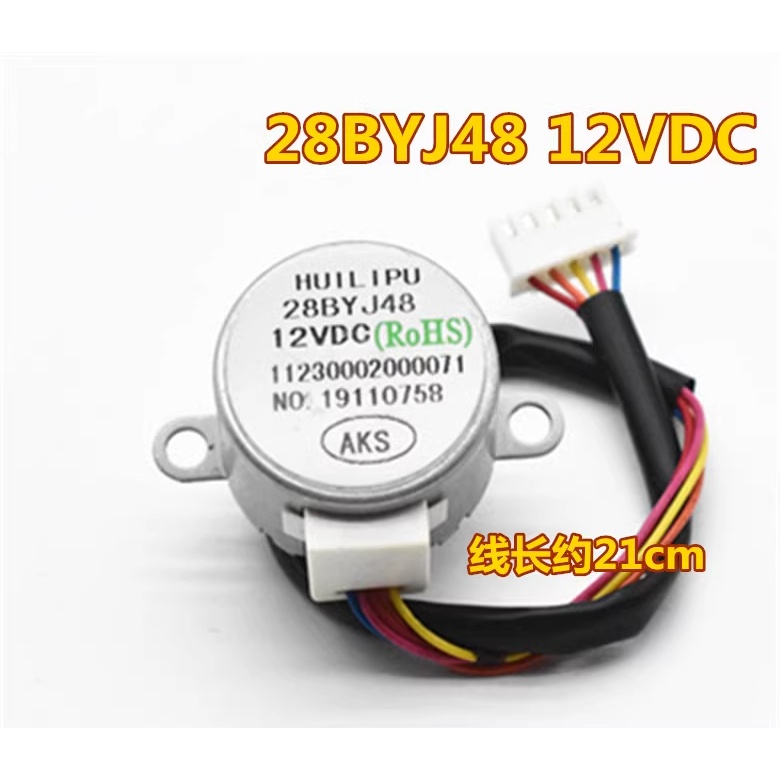 Suitable for Ox Air Conditioning 2P Hanging Machine Synchronous Fan ...