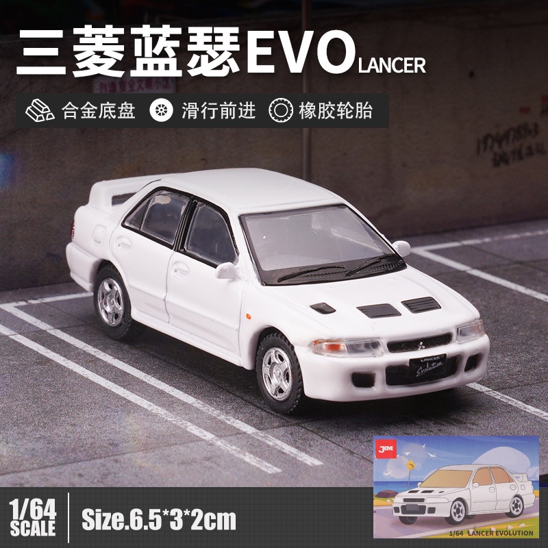 JKM 1/64 Mitsubishi Lancer EVO1 Diecast car Car Model Simulation Alloy ...