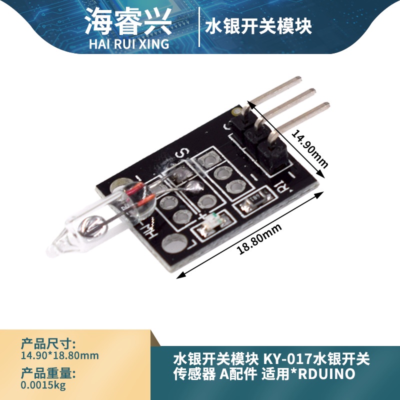 Mercury Switch Module KY-017 Mercury Sensor A Accessories | Shopee ...