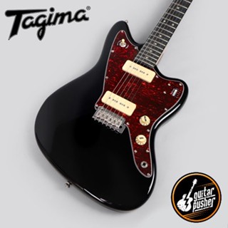 tagima - Best Prices and Online Promos - Jan 2024 | Shopee Philippines