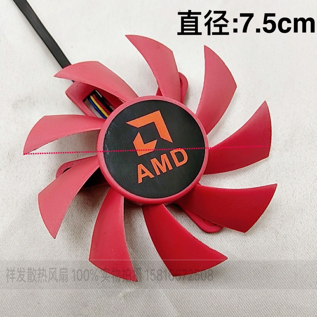Original AMD RX570 580 Public Version Graphics Card Fan Red Mute Four ...