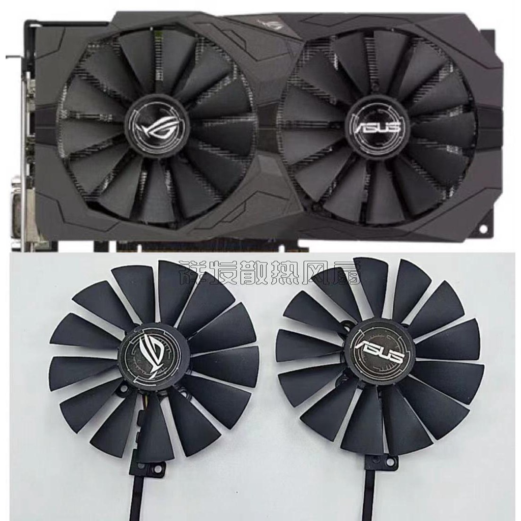 Asus/asus Raptor STRIX RX470 570 RX580 Graphics Card Fan Cooling Fan ...