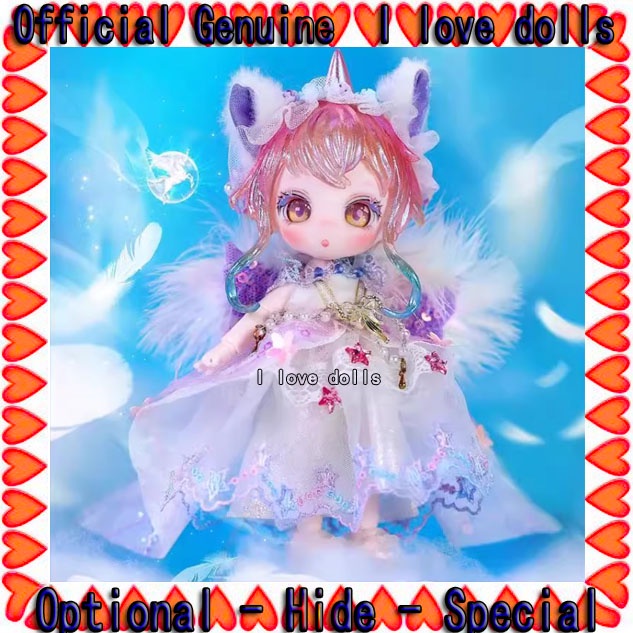 MAYTREE Twelve Constellations bjd Part 2 Blind Box 1 big box [Genuine ...