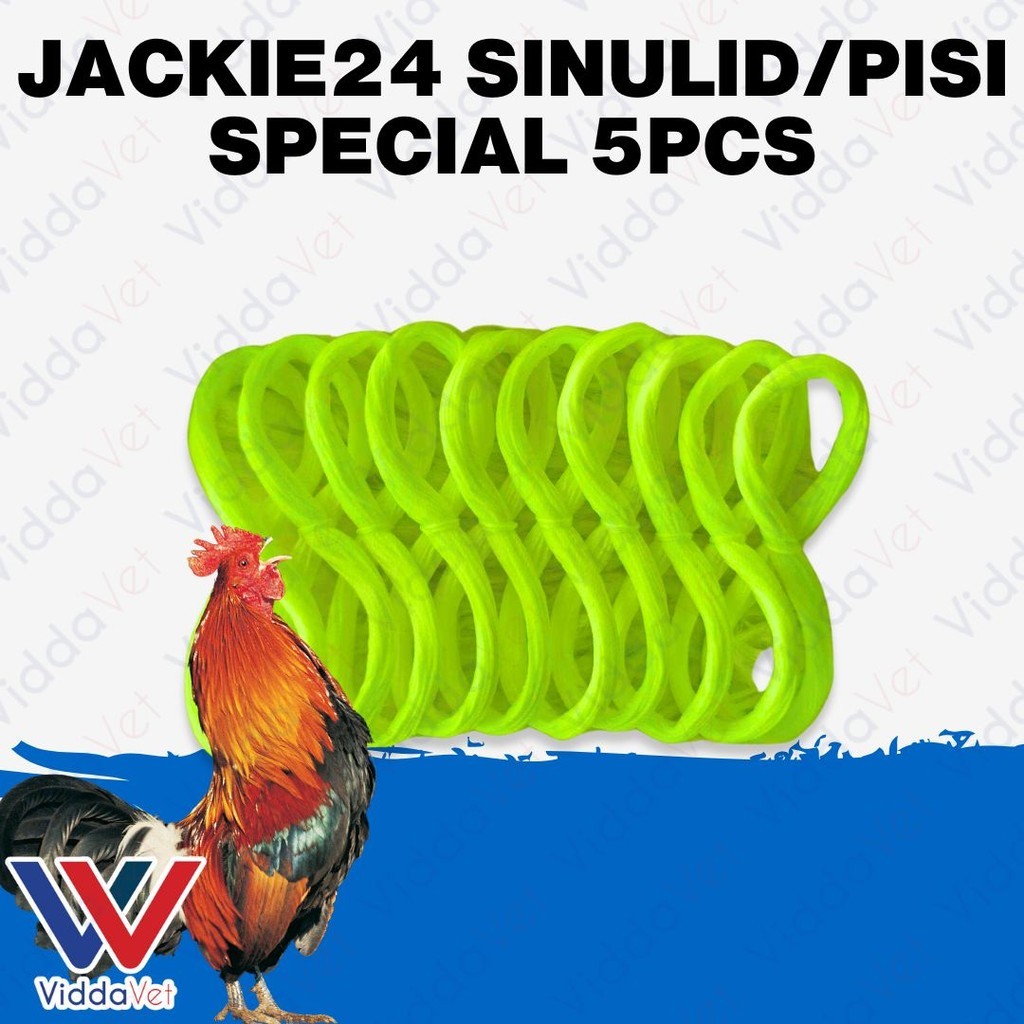 Pisi/Sinulid para sa Pag-aalaga ng Manok (5pcs) | Shopee Philippines