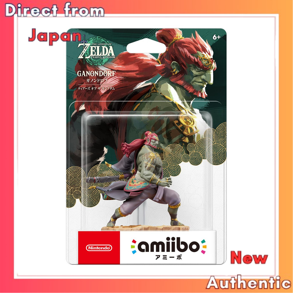 amiibo Ganondorf [Tears of the Kingdom] (The Legend of Zelda series ...