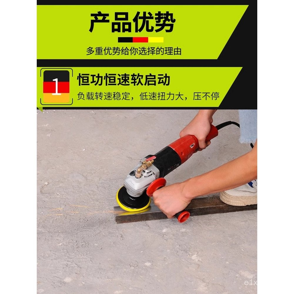 Ganxing Water Mill Water Injection Polishing Machine Floor Cement Floor ...