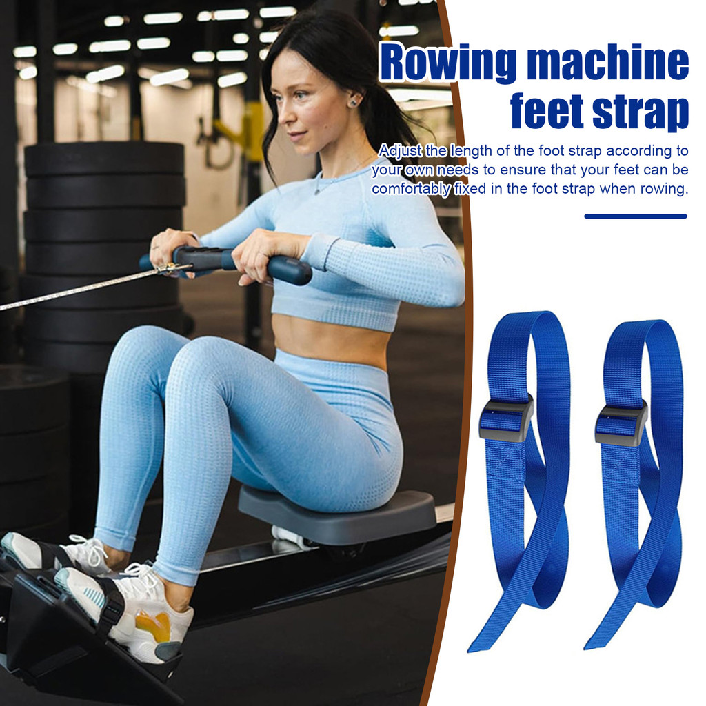 LEM- 2Pcs Rowing Machine Pedal Strap Adjustable Elliptical Leg ...
