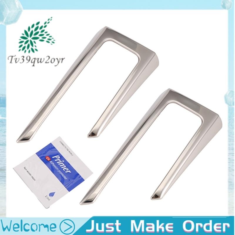 【Tv39qw2oyr】for Toyota Raize A200A/210A Stainless Steel Car Fog Lamp ...