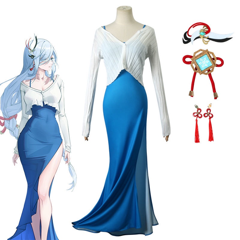 Genshin impact Shenhe cosplay costumes uniform dress skirt Halloween ...