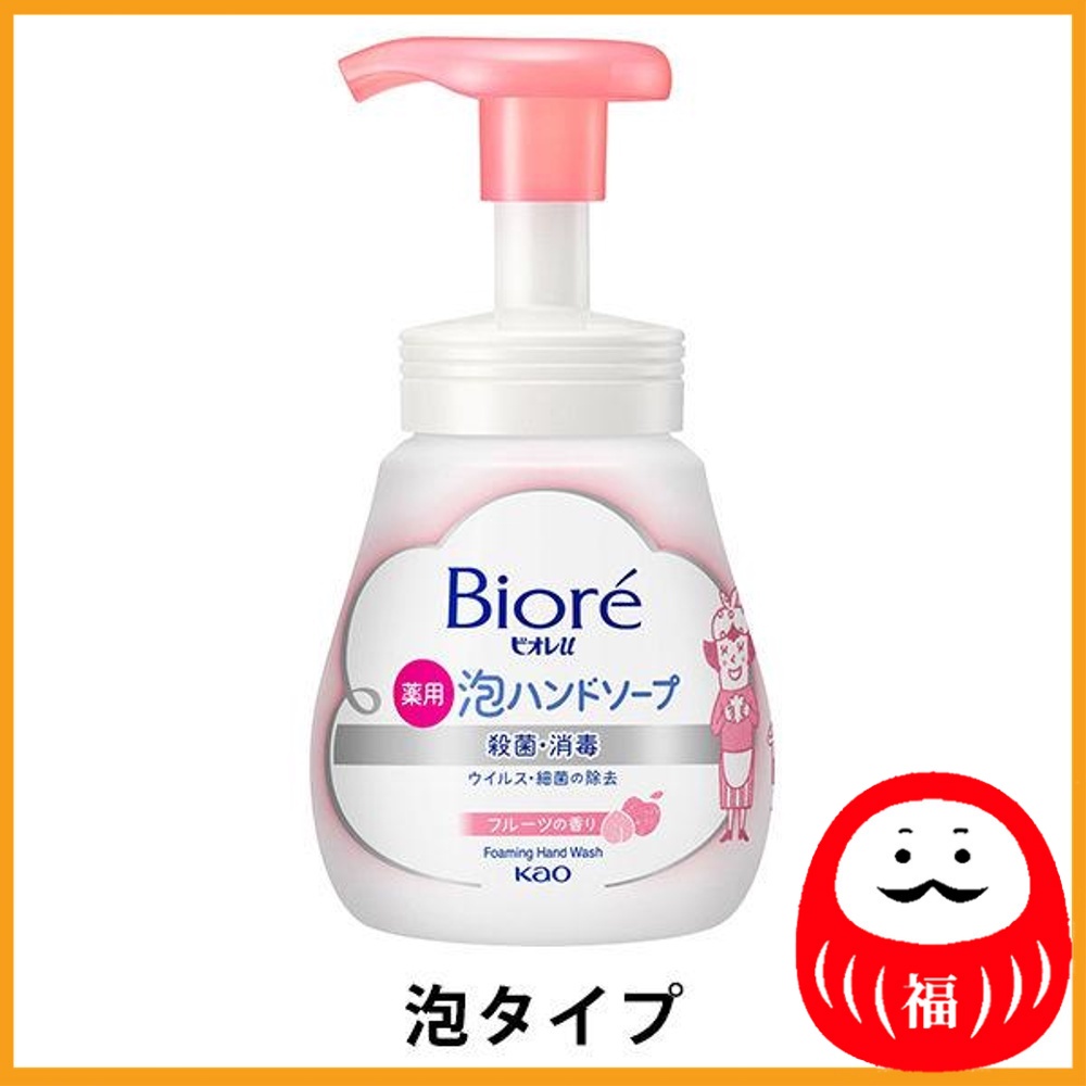 Kao Biore-u Hand Soap Foam, Fruit Fragrance, 240ml (Foam Type) | Shopee Philippines