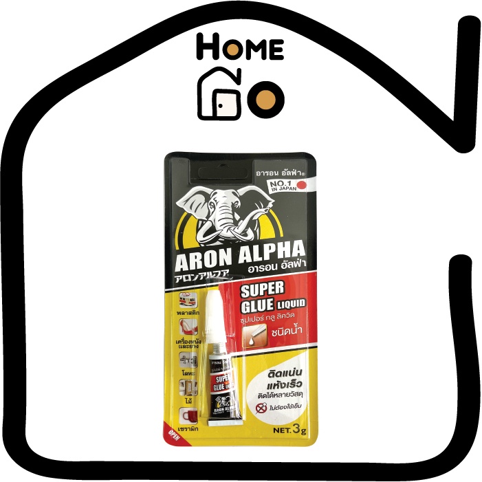 Aron Alpha (Aron Alpha) Super Glue Liquid 3 G. | Shopee Philippines