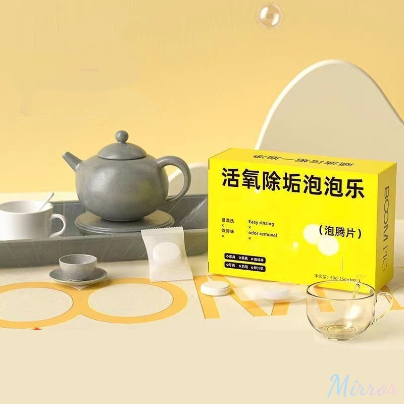 10pcs/box Cleaning Tablets Bubble Active Oxygen Descaling Effervescent ...