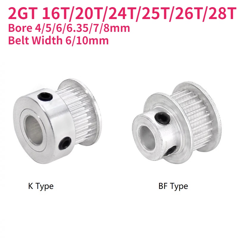 1pcs GT2 Timing Pulley 2GT 16T/20T/24T/25T/26T/28 Tooth Teeth Bore 4/5 ...