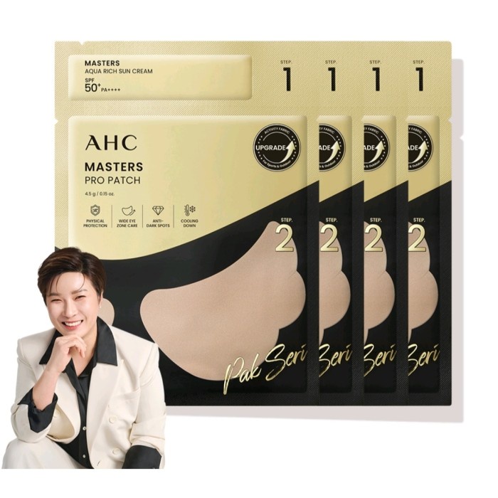 [1Pack] Ahc Master Pro Golf Patch Sun Cream SPF50+PA++++ Korea/ UV | Shopee Philippines