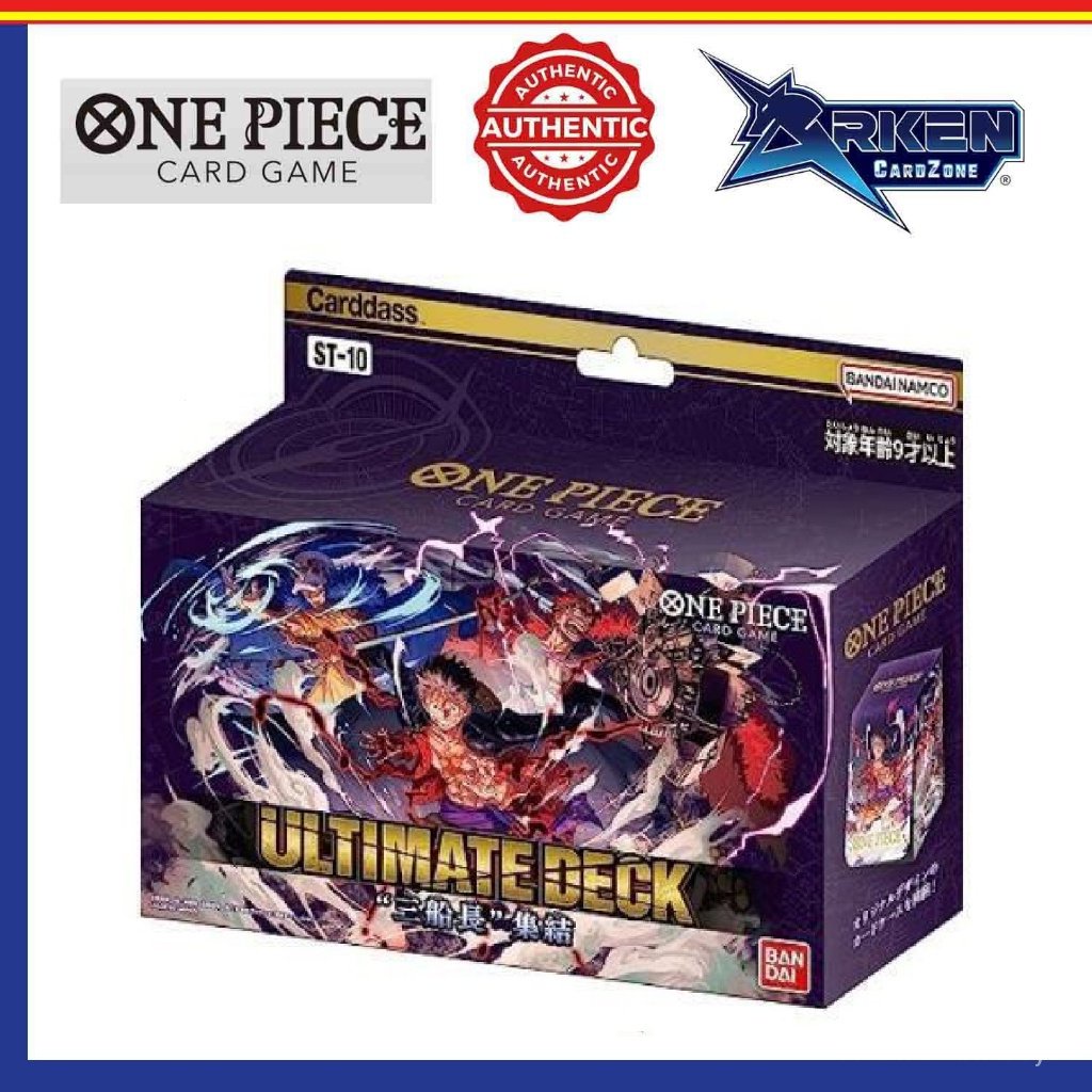 One Piece Card Game - Ultimate Deck: -The Three Captain- ST-10 Starter Deck ST10 (Japanese ...